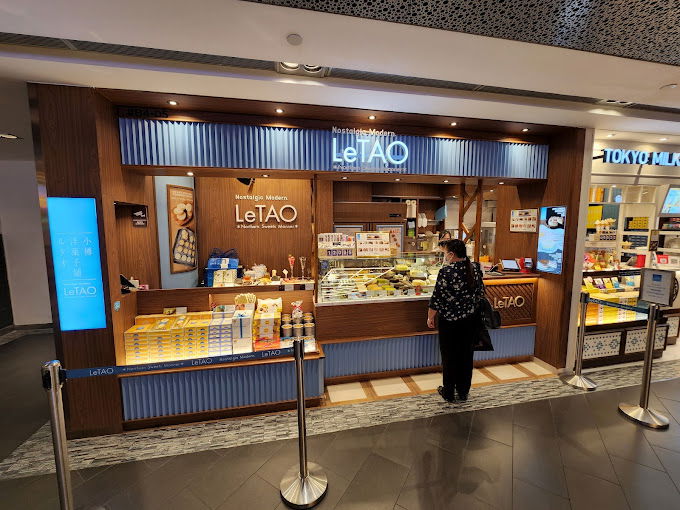 14 Best Japanese Cake Shops In Singapore (2024) | Bakery And Pastry For Taste Of Japan | MoreBetter